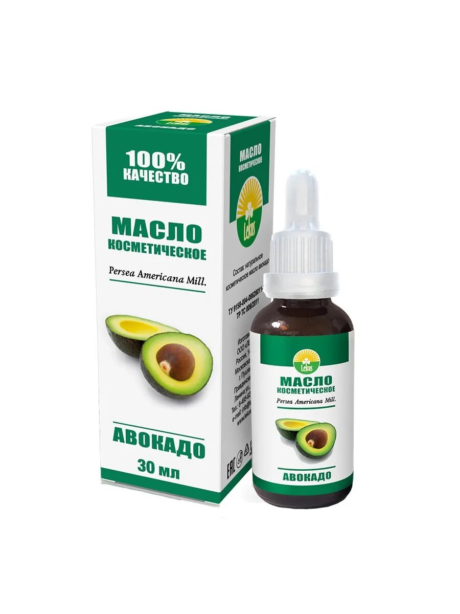 Лекус масло авокадо косметическое 30 мл