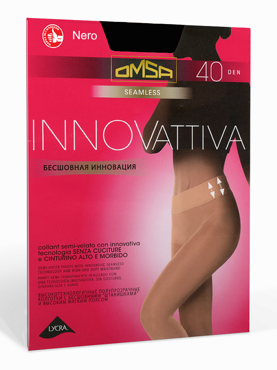 Колготки InnovAttiva