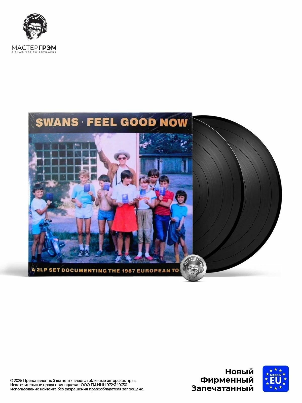 Виниловая пластинка Swans - Feel Good Now (2LP) Limited, 2023
