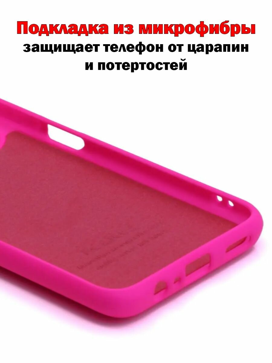 Чехол для Honor X7 ( Soft ) — фото 1