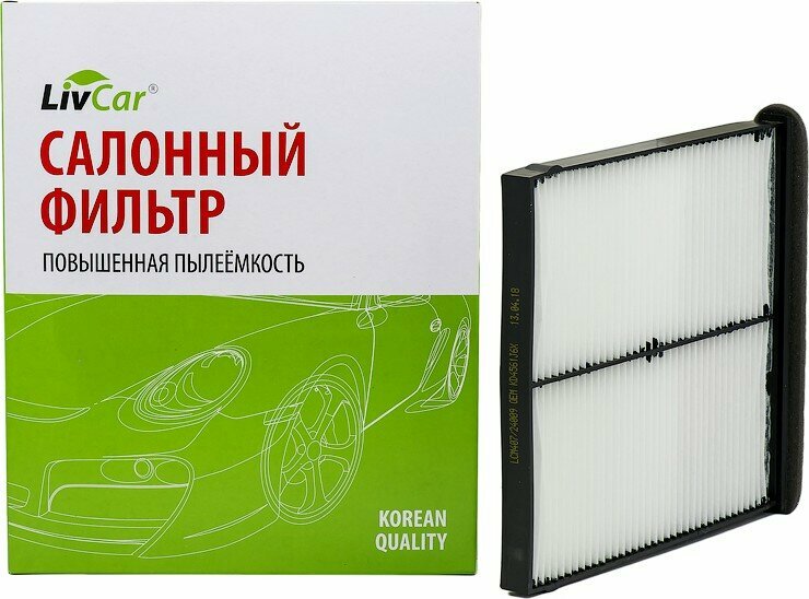 Фильтр салонный LIVCAR LCM407/24009 OEM KD4561J6X Mazda RHD, LHD: Cx-5 C2012-, 3 Bm, 6 Gj, Axelasport Bm2fs, Bm5fs, Bmefs, Axelasedan Bm5ap