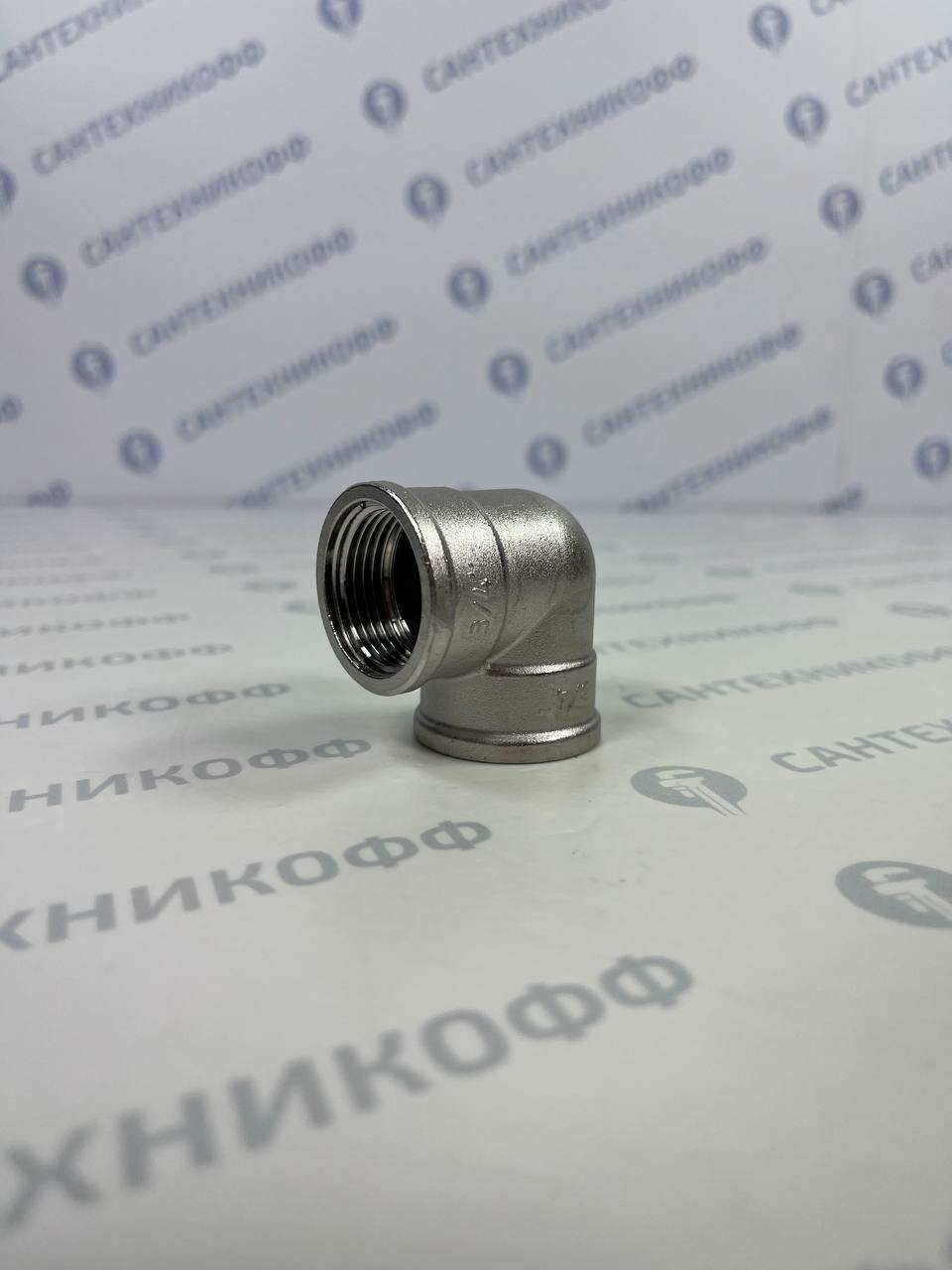 Угол ВВ 3/4" LD Pride, никель LD.67.512.20