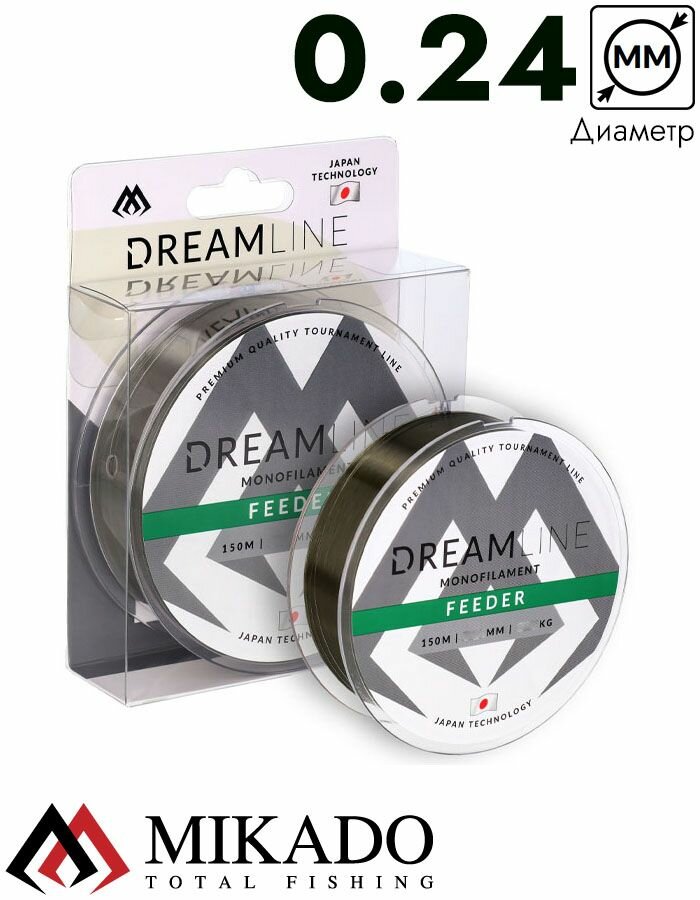 Леска мононить Mikado DREAMLINE FEEDER - 0.24 (150 м) - 7.68 кг.