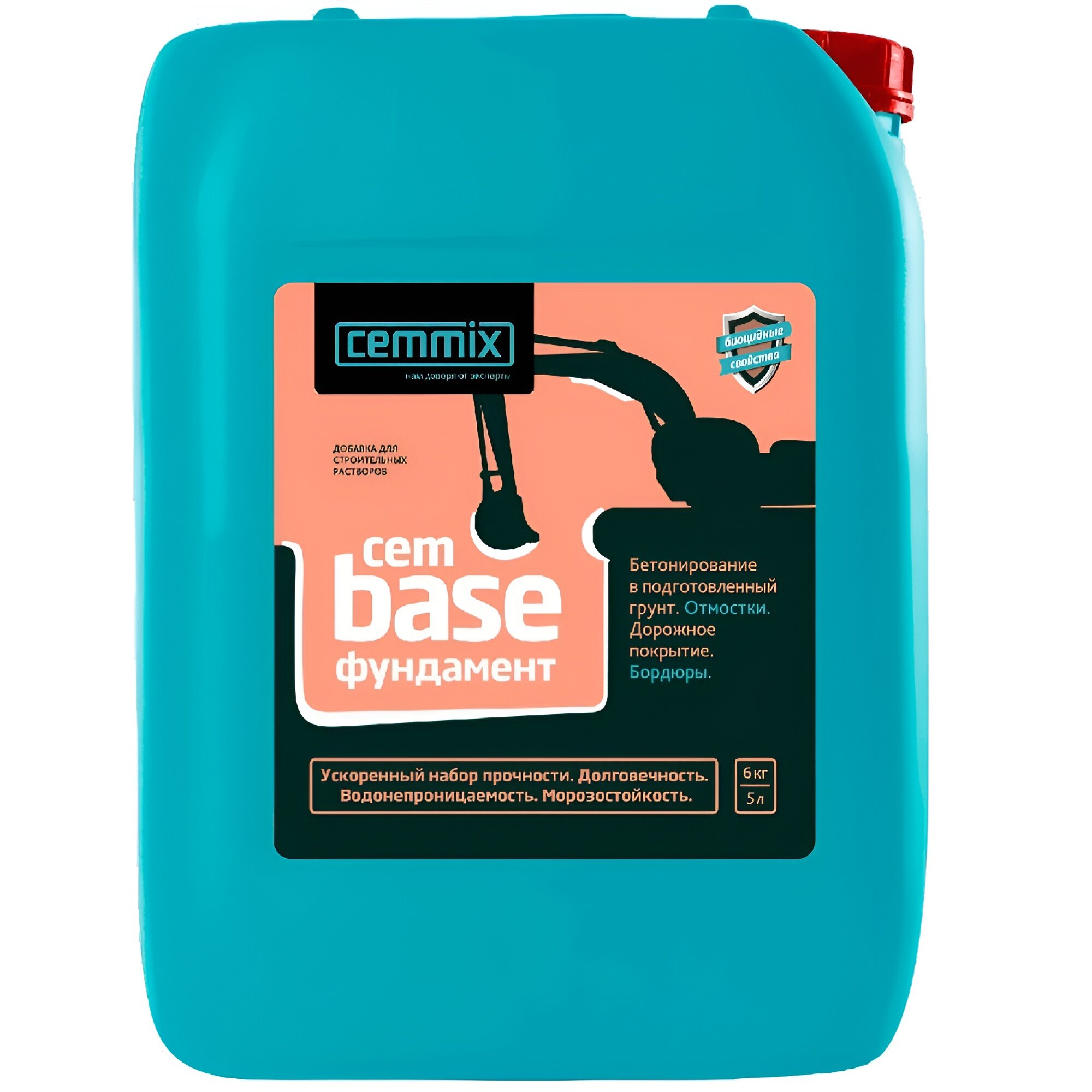 Добавка для фундамента "Cemmix" CemBase, 5 л, светло-коричневая жидкость