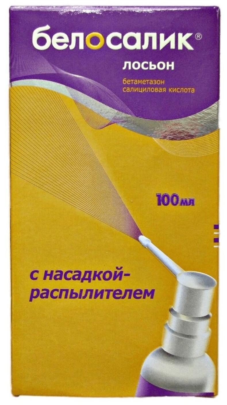 Белосалик лосьон* фл. 100 мл с распылителем, раствор для наружного применения