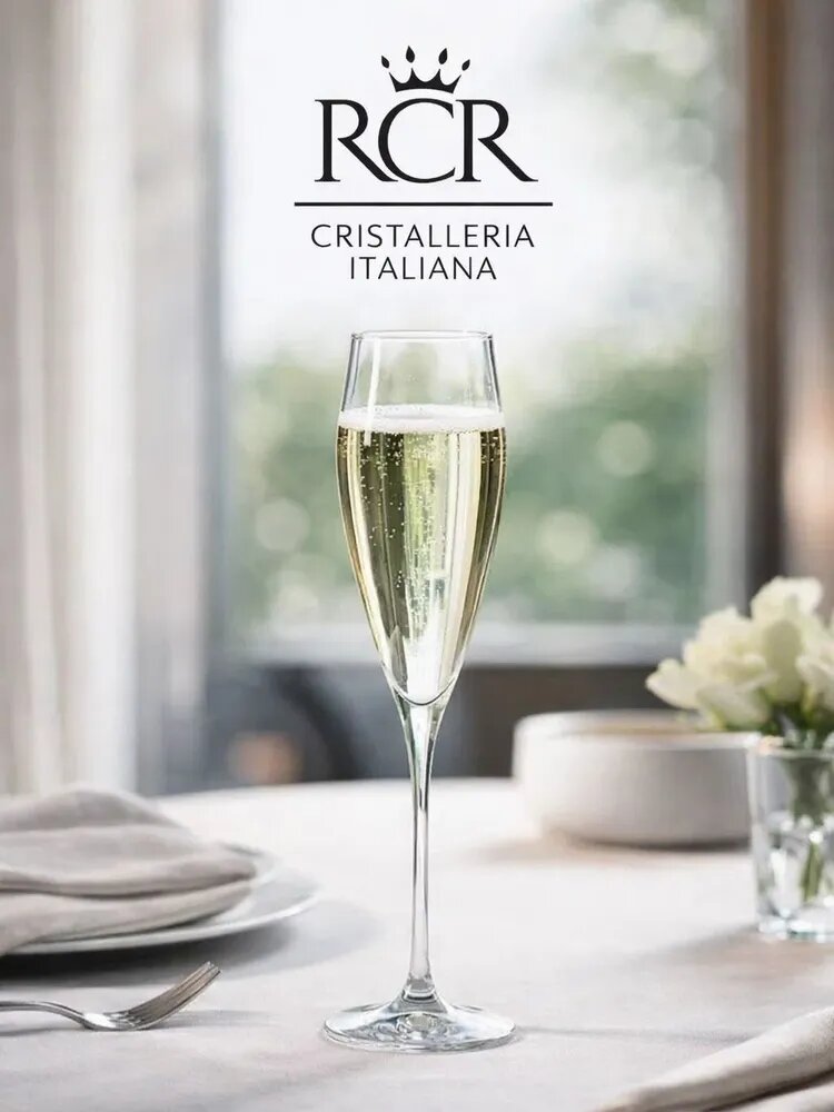Бокалы для шампанского, подарочный набор RCR "EGO" 2 шт, 180 мл. Хрустальное стекло. Италия