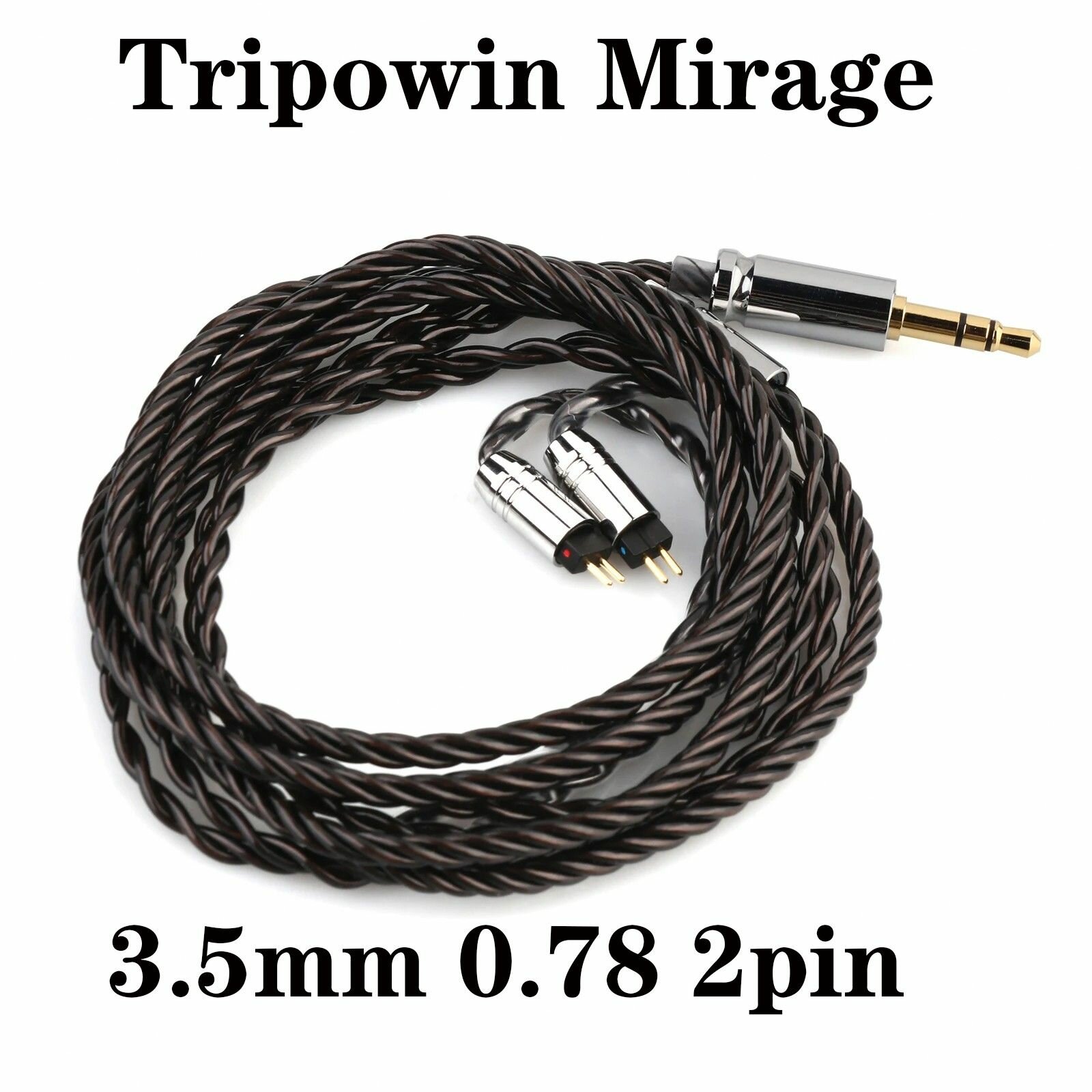 Кабель для наушников TRIPOWIN Mirage 4 жильный HiFi OCC 30AWG (плетение 12 проводов, сменный, для IEM/внутриканальных)