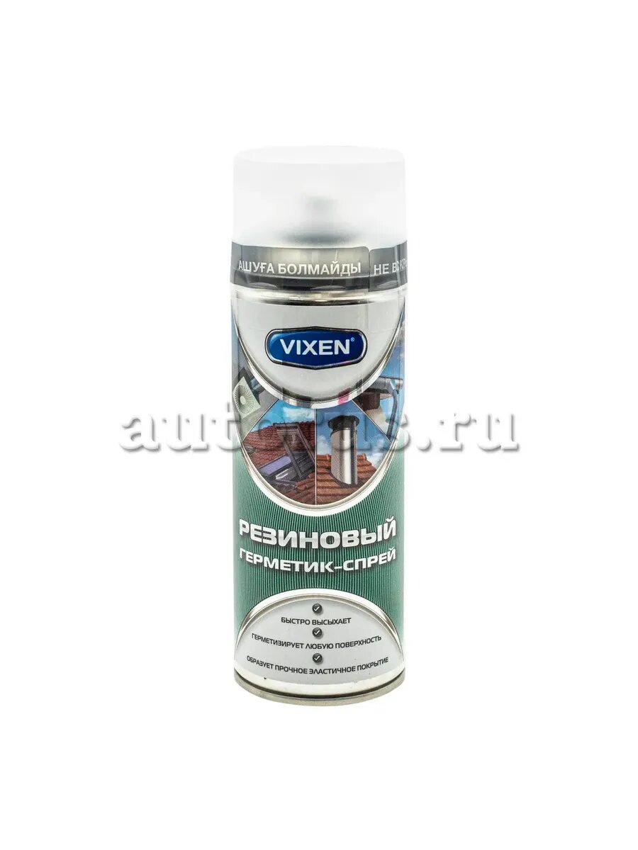 Герметик резиновый спрей 520 мл VIXEN VX90200 VIXEN VX90200