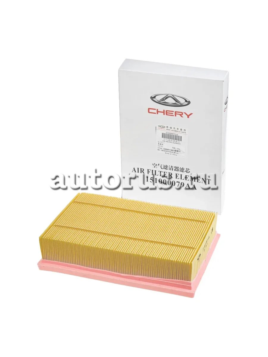 ФильтрвоздушныйT1A/T1E/T1D CHERY 151000079AA