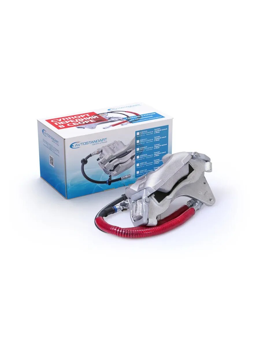 Суппорт тормозной передний левый в сборе ВАЗ 2121 AVTOSTANDA