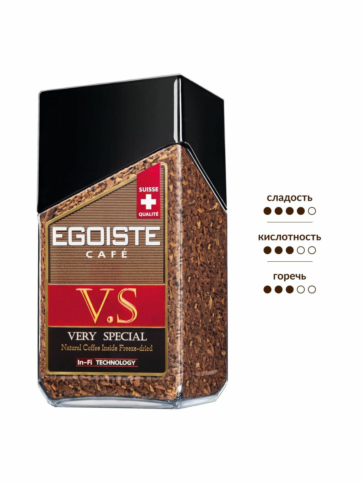 Кофе Egoiste Very Special растворимый сублимированный, 100г