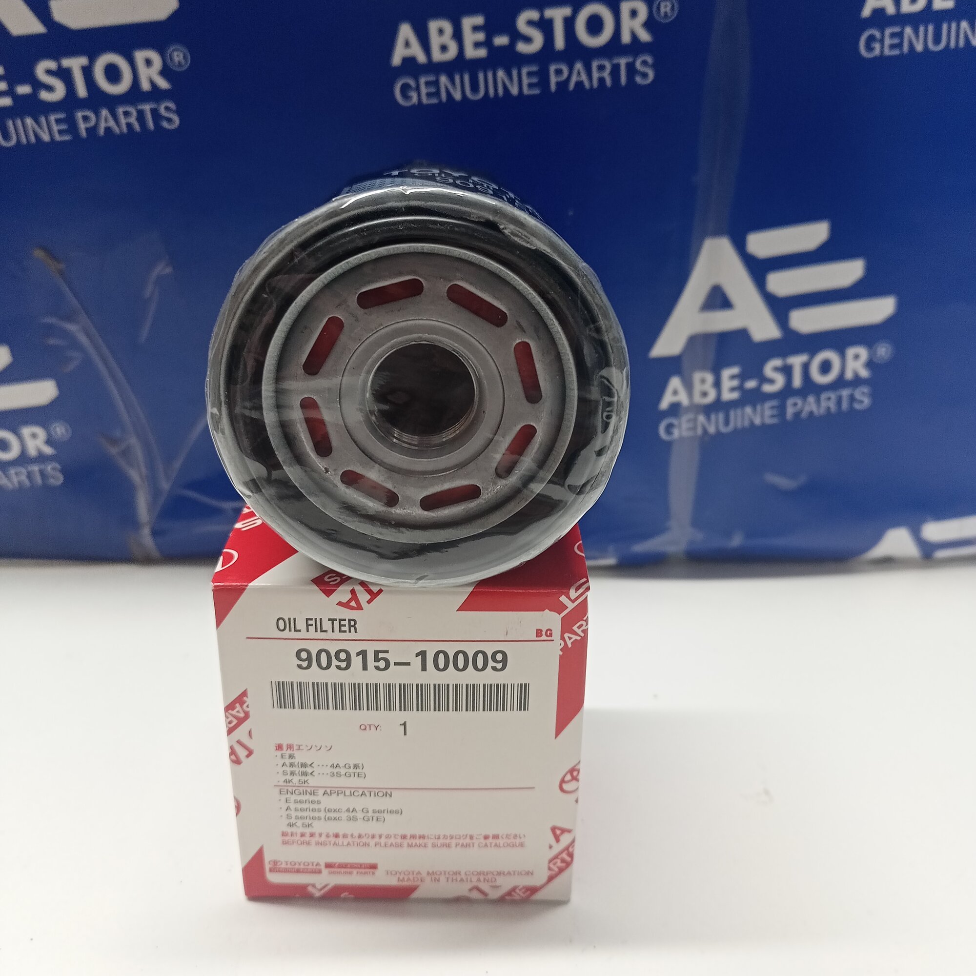 Фильтр масляный для Toyota Camry / Lexus, 90915-10009