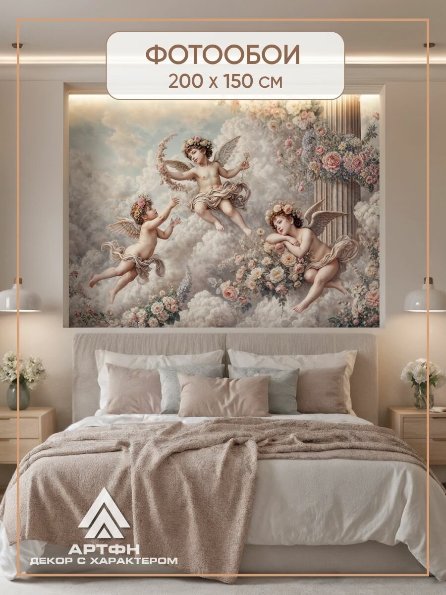 Фотообои, артфн "Classic Serenity", мини-обои, 3d 200 см x 150 см, серия ангелы
