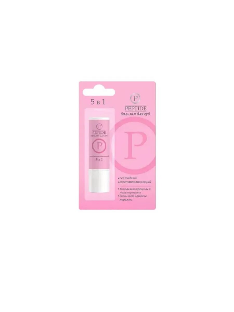 Бальзам для губ Пептидный, бальзам для губ, 3.6 г, 1шт.