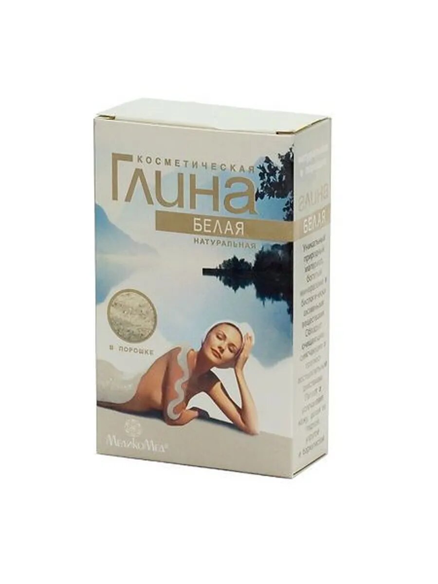 Глина косметическая белая, порошок для приготовления суспенз