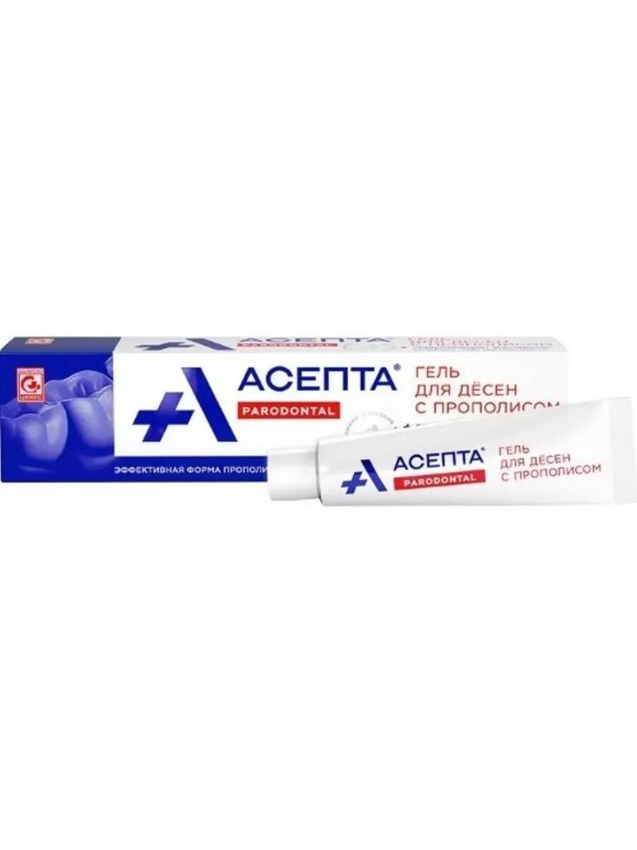 Гель д/десен с прополисом 10,0-2 шт