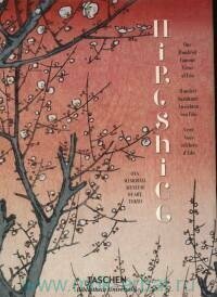 Книга "Творческий курс по рисованию: Рисуем круче всех!"