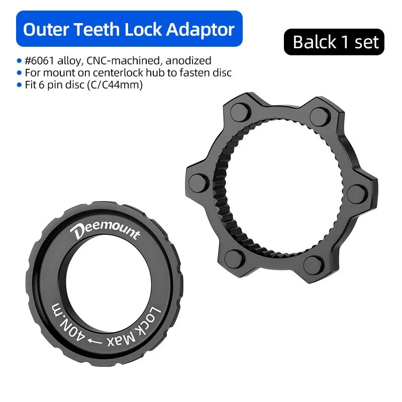 DEEMOUNT Адаптер центрального замка на 6 отверстий Черный, Outer Teeth BK D24