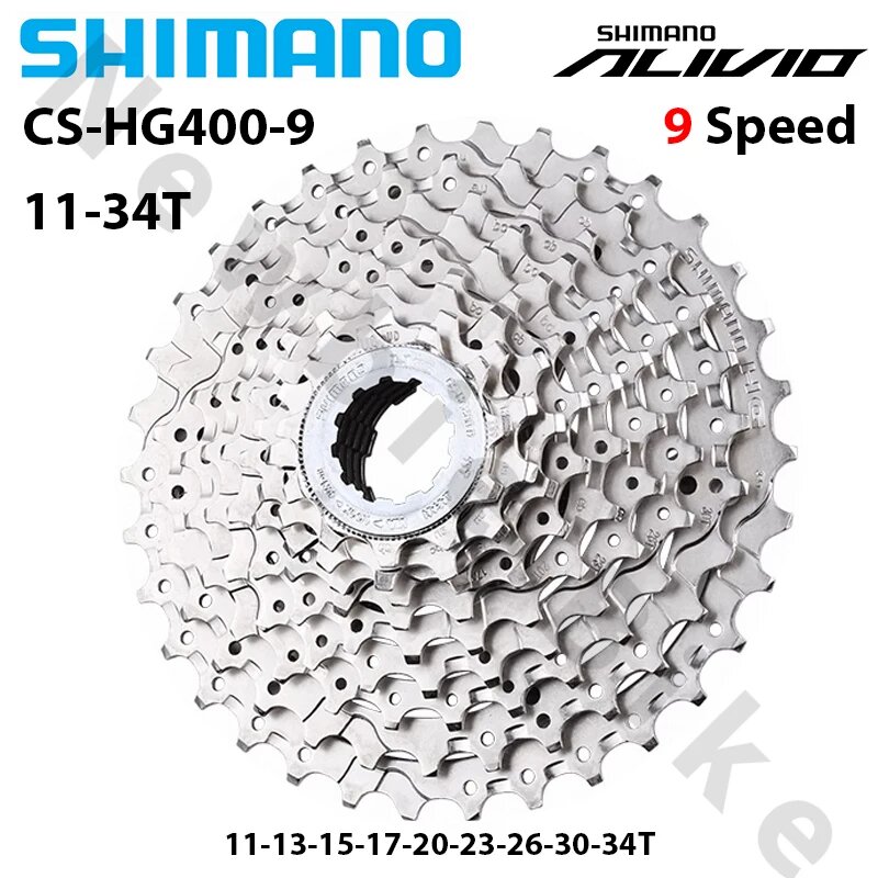 Кассета Shimano Alivio M4000 HG400 9 скоростей серебристого цвета