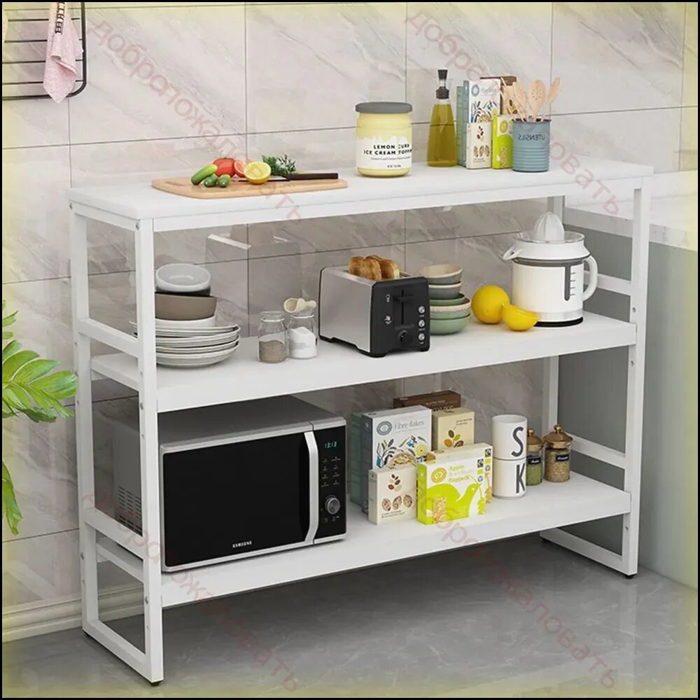 Консоль, 50х25х85 см