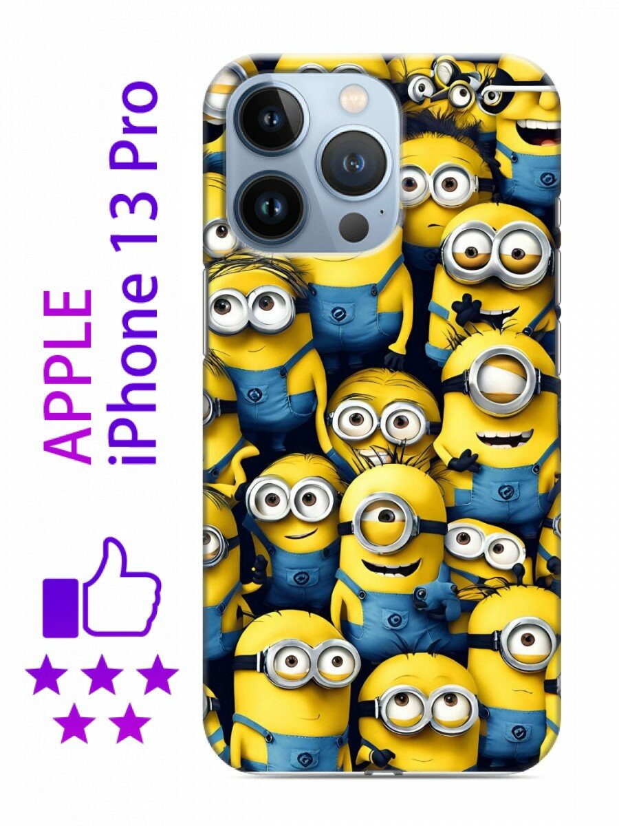 Чехол для Iphone 13 Pro с принтом для детей с Миньонами (Айфон 13 Про)