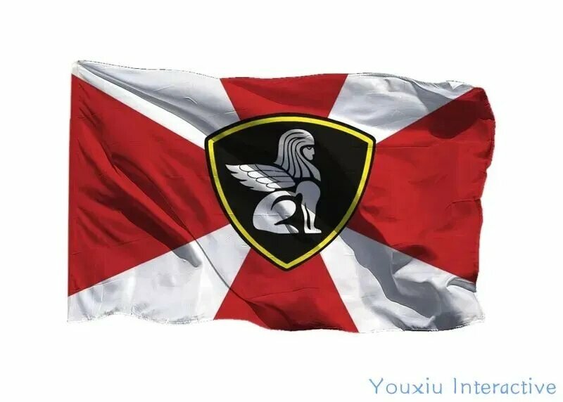 Флаг Северо-Западного округа ВВ МВД РФ 90х135 см на сетке для улицы, для флагштока