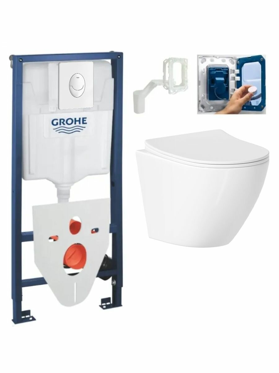 Инсталляция с унитазом комплект: унитаз подвесной Helmken 35490101, безободковый, сиденье с микролифтом из дюропласта, инсталляция Grohe, шумоизоляция, диспенсер, кнопка смыва