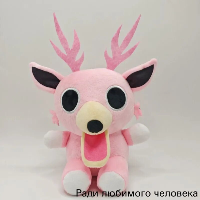 Мягкая игрушка 25см для взрослых и детей, plushie, pink, 99 Nights In The Forest Wiki — фото 1