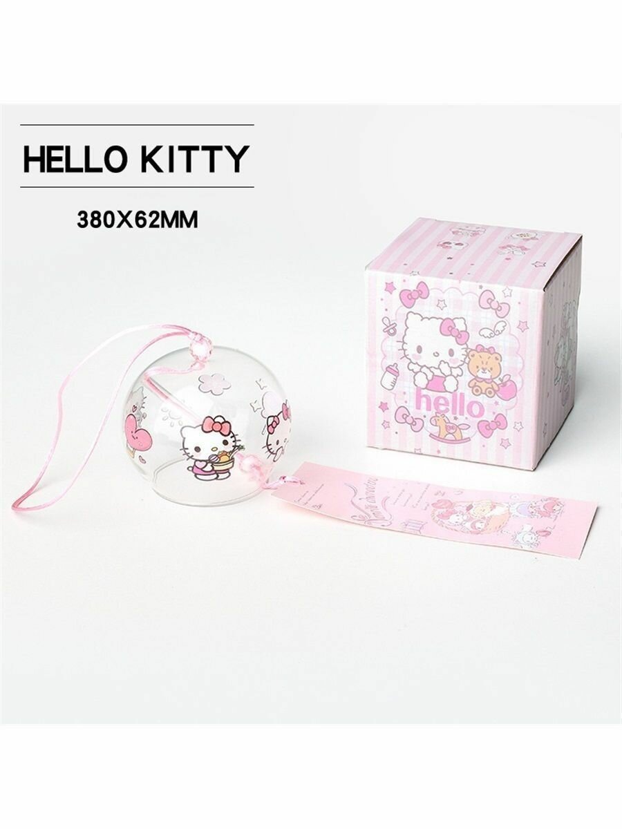 Украшение подвесное интерьерное перезвоном ветра 1 шт