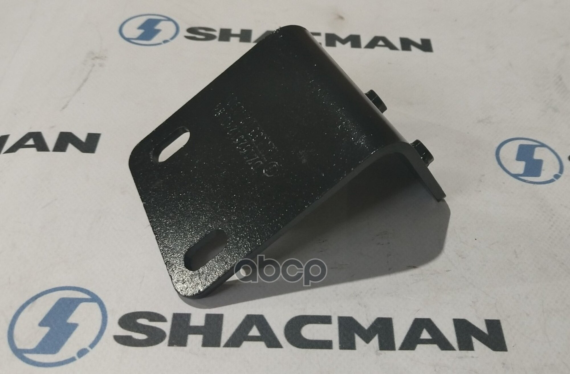 Правая соединительная пластина бампера SHACMAN X6000 оригинал Shacman арт. DZ16251240184