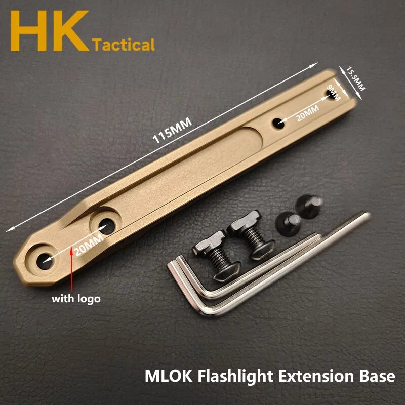 Кронштейн M-lok для фонаря HK Tactical, DE, Base Logo