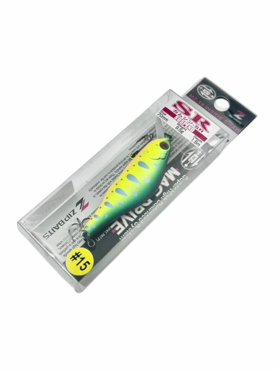 Воблер ZipBaits Khamsin 70 SR 9.5/70mm #15 — фото 1