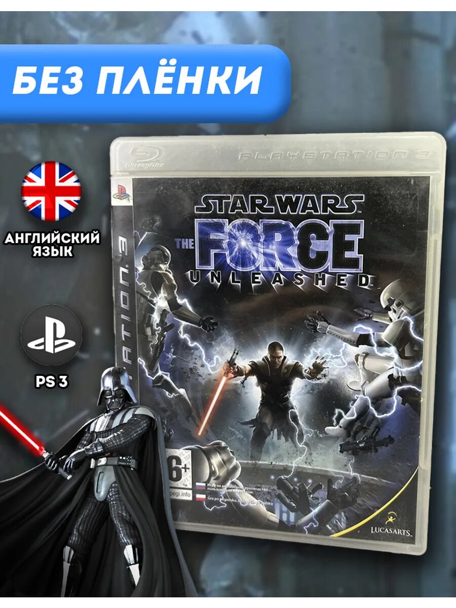 Star Wars the Force Unleashed для PlayStation 3 (PS3)