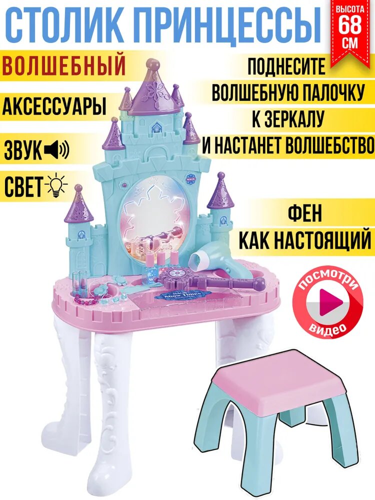 Набор инструментов, Чемодан, Верстак, Игра в Профессии, Большая стройка, для мальчика