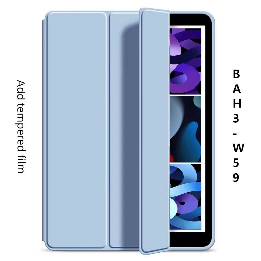 Подходит для Huawei BAH3-W59, защитный чехол для планшета Matepad 10.4, чехол для планшета Bah3w59, мягкий чехол для