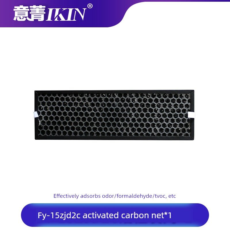 Подходит для системы свежего воздуха Panasonic FY-35/15/25ZJD2C GZJP2 25ZJP2C высокоэффективный фильтрующий элемент [15