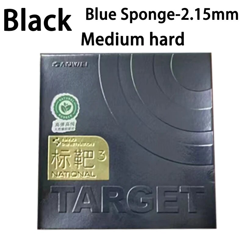 Резина для настольного тенниса SANWEI TARGET 3, черная, Medium hard