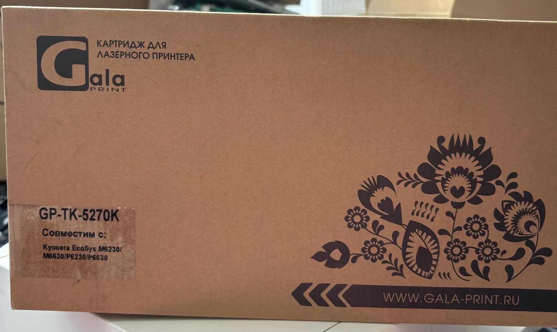 Тонер-картридж GalaPrint TK-5270 Bk GP-TK-5270K для Kyocera чёрный совместимый