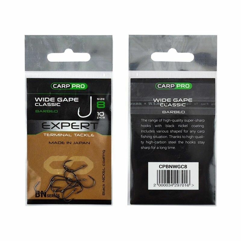 CARP PRO Крючок Black Nickel Wide Gape Classics №8 10шт