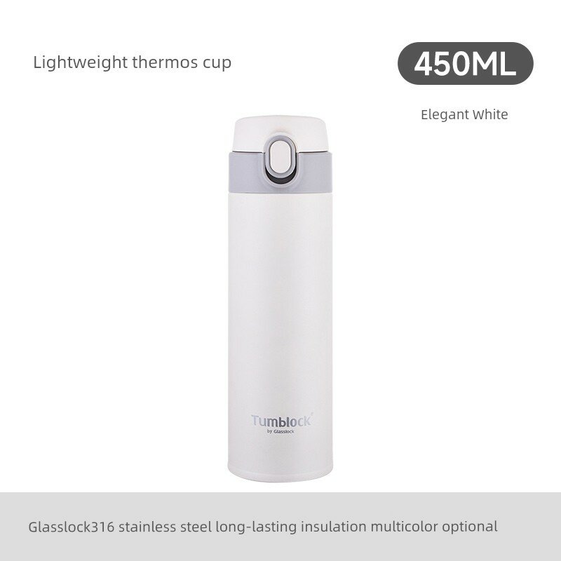 Glasslock 450 мл термос из нержавеющей стали 316 с поп-ап крышкой для детей, студентов, мужчин и женщин — бледно-белый