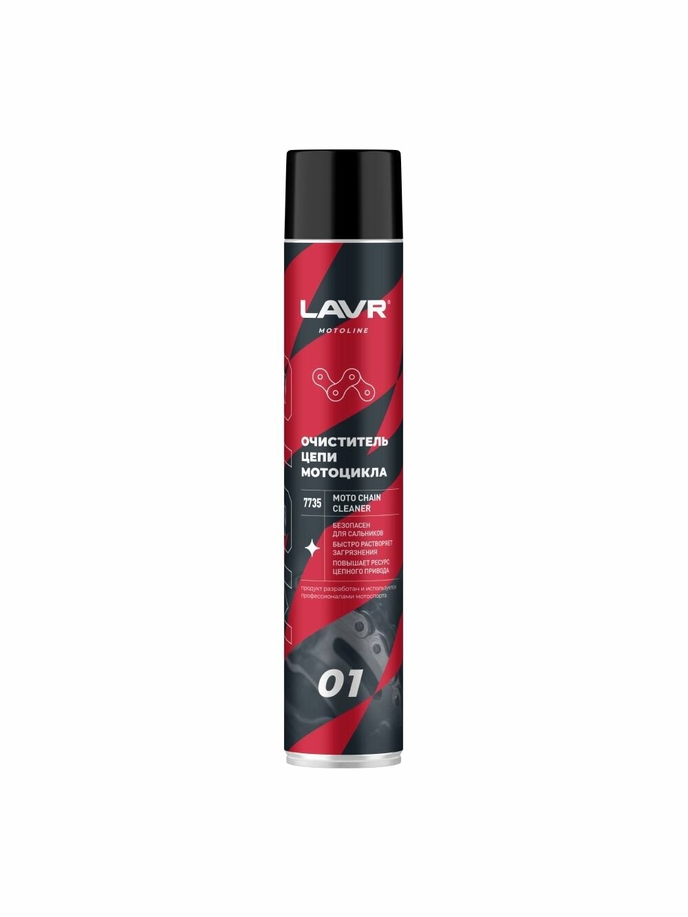 Очиститель цепи мотоцикла LAVR 1000 мл (Ln7735)