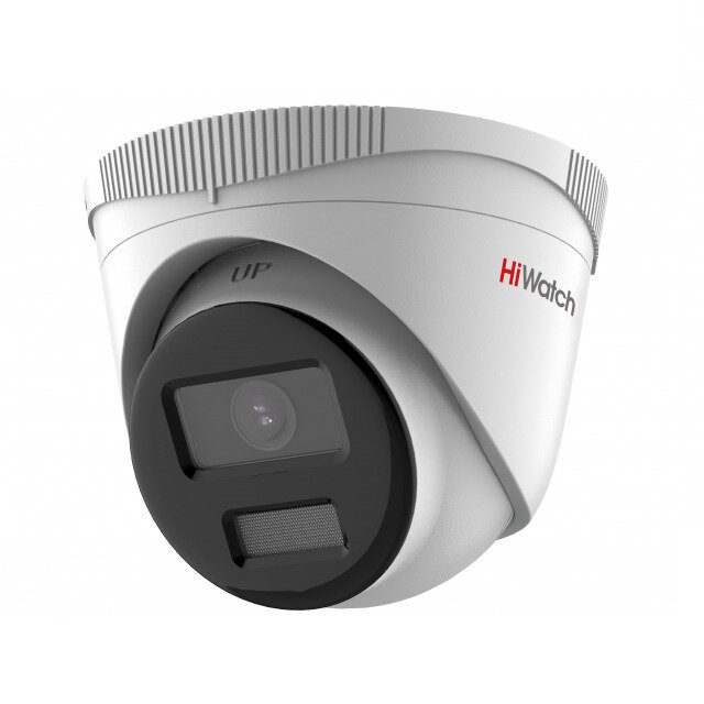 IP камера видеонаблюдения HiWatch DS-I453L(B) (4 мм)