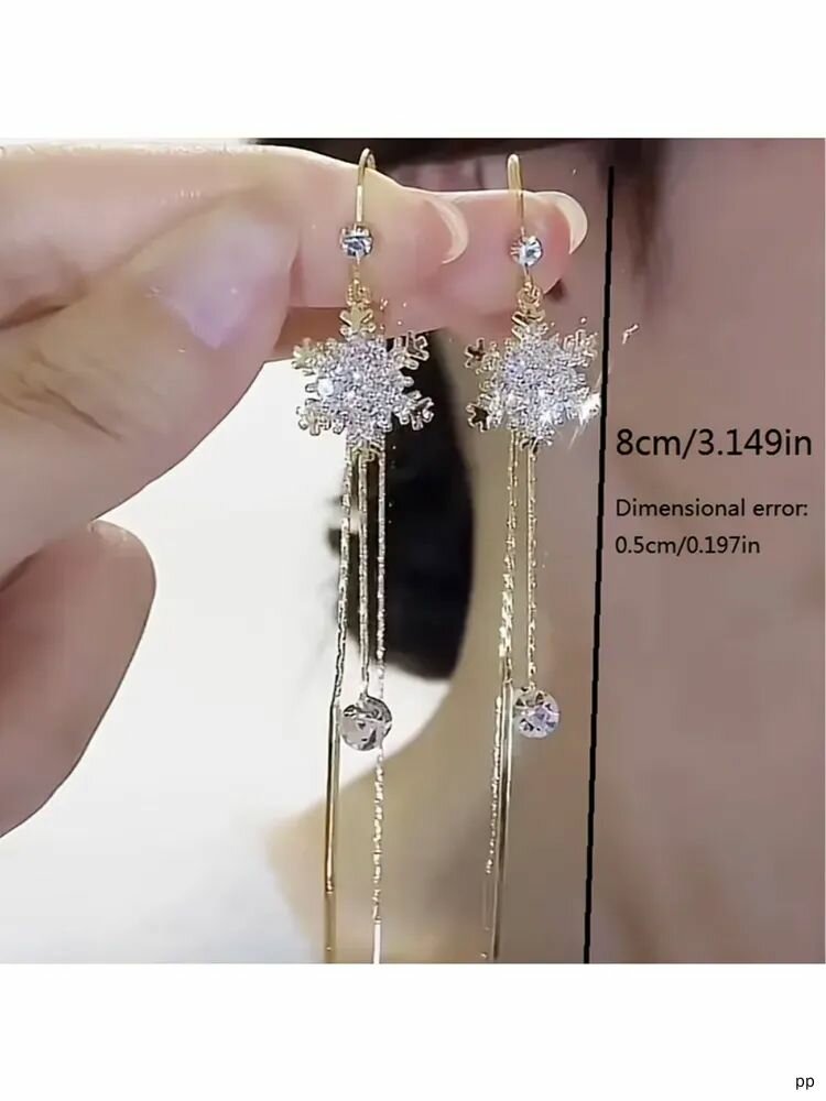 Серьги, gold — фото 1