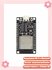 Модуль разработки ESP32