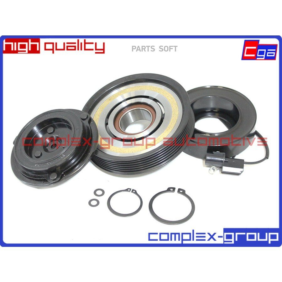 Муфта в сборе (Японский подшипник) Hyundai i30 Kia CEED 976432H040 976412H040 от официального дистрибьютора, CGA, артикул 13MC1113HDRA