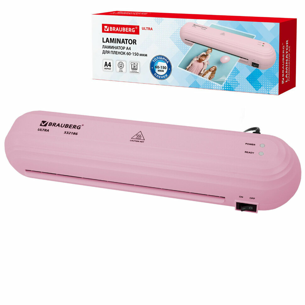 Ламинатор BRAUBERG ULTRA PM235P, розовый, формат A4, толщина пленки 60-150 мкм, скорость 30 см/мин, 532186, 532186