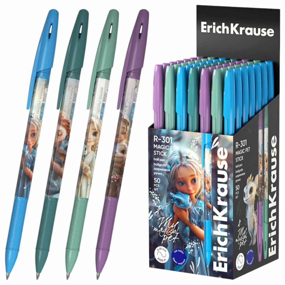 Ручка шариковая ERICH KRAUSE R-301 Stick "Magic Pet", синяя, корпус ассорти, линия 0,35 мм, 63071, 144574