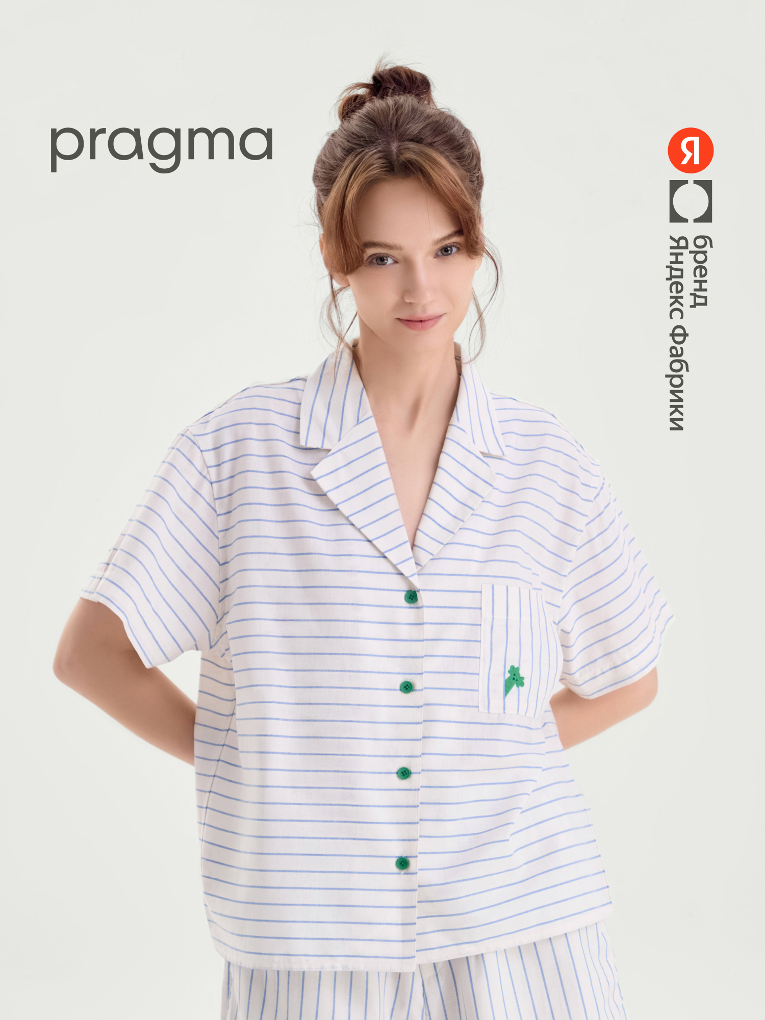 Рубашка Boopla из хлопка