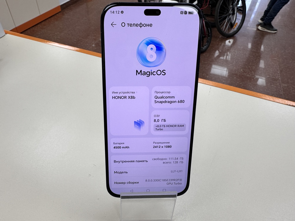 Смартфон HONOR X8b 8/128 ГБ, RU (EAC), Dual nano SIM, Благородный зеленый, Б/У, Уценка