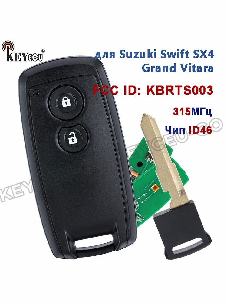 KEYECU Ключ зажигания, арт. TS006 315MHz ID46 Для Suzuki SX4 Grand Vitara 2007-2011 Складной ключ дистанционного зажигания, 1 шт.